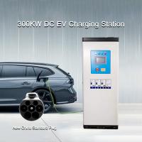 China 300KW DC EV Charging Station IP54 RS485 Commercial Electric Car Charger with 2 Guns 7m Cable for sale