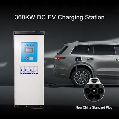 China GB/T 360kW DC EV Charging Station Single Gun Level 3 Fast Charger 380V 360A for sale