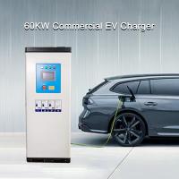 China 60kW CCS2 DC EV Charger OCPP1.6 Ethernet 4G 200-1000V Commercial Charging Station for sale