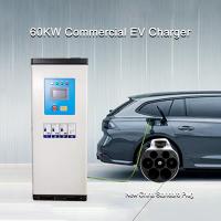 China 60kW CCS1 DC Fast EV Charger OCPP1.6 200-1000V LCD Touch Screen with Payment for sale