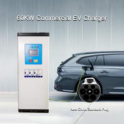 China 60kW CCS1 DC Fast EV Charger OCPP1.6 200-1000V LCD Touch Screen with Payment for sale