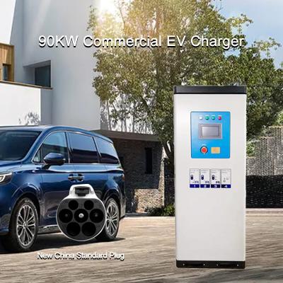 China 90KW DC Commercial EV Charger IP54 Outdoor Electric Vehicle Charging Station 380V for sale