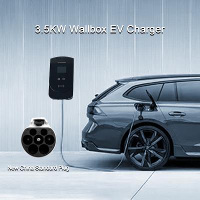 China GB/T 3.5KW 16A AC Wall Box EV Charger IP65 Dustproof Waterproof Outdoor for sale