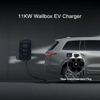 China 380V 11KW Home Wallbox EV Charger IEC 62196-2 IP65 Indoor Outdoor for sale