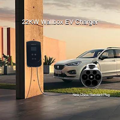 China 11kW WiFi Enabled EV Charger GB/T Wallbox Home Electric Vehicle Charging Station 220V 32A for sale
