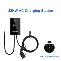 China IK10 OCPP 1.6 Json 22kW 32A AC Wallbox EV Charger GB/T Car Charging Pile for sale