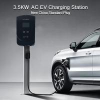 China 3.5KW 16A AC EV Charging Station Type 2 GB/T 20234-2 Home Wallbox IP65 for sale