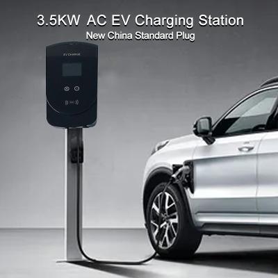 China 3.5KW 16A AC EV Charging Station Type 2 GB/T 20234-2 Home Wallbox IP65 for sale
