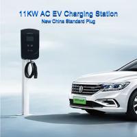 China 11kW Wall Mounted EV Charging Station GB/T 16 Amp AC Car Charging Point with IP65 Protection for sale