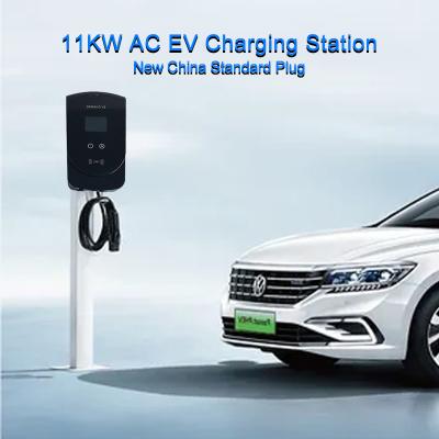 China 11kW Wall Mounted EV Charging Station GB/T 16 Amp AC Car Charging Point with IP65 Protection for sale