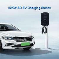 China IP65 22KW Home Charger Single Phase Type 2 32 Amp Car Charging Point for sale