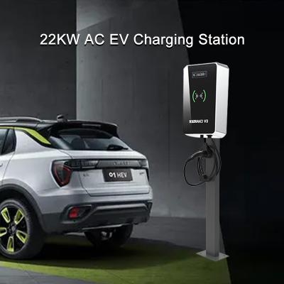 China 4G Communication AC EV Charging Station 3 Phase Type 2 22KW Charger for sale
