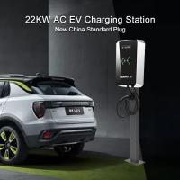 China 22kW 32A AC EV Charging Station GB/T Wallbox Electric Vehicle Charger IP65 for sale