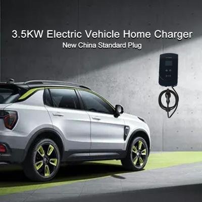 China GB/T 20234-2 3.5KW 16A AC EV Home Charger Type 2 Electric Vehicle Charging Station for sale