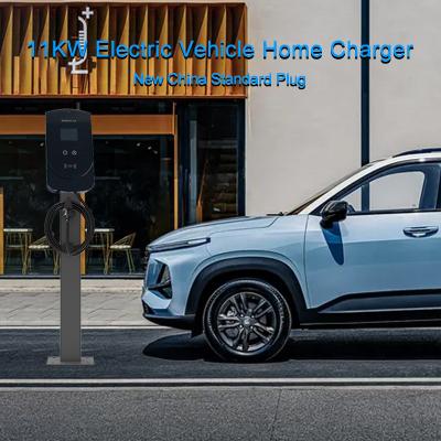 China 11kW 16A Electric Vehicle Home Charger Type 2 GB/T EV Charger IP65 for sale