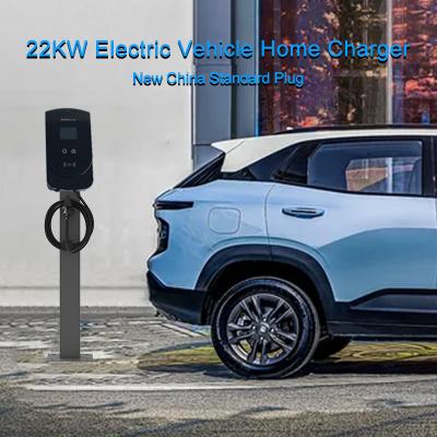 China 22KW Ford Home Charging Station 5M Cable Smart Electric Car Charger IP65 for sale