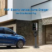 China 7KW 16A AC Electric Vehicle Home Charger 3 Phase 380V EV Charging Station for sale