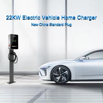 China OCPP 2.0 Electric Vehicle Home Charger 22KW 32A Level 2 AC Charging Station for sale