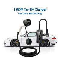 China Adjustable 8A-32A GB/T 3.5kW Portable EV Charger with IP65 LED Display for Home Charging for sale