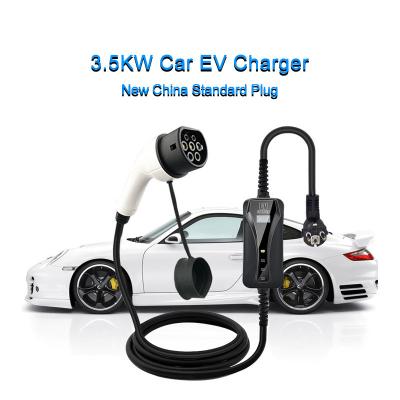 China Adjustable 8A-32A GB/T 3.5kW Portable EV Charger with IP65 LED Display for Home Charging for sale