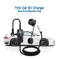 China GB/T 11918.1-2014 7KW Portable EV Charger Type 2 Plug Adjustable 8A-32A for China Standard Electric Vehicles for sale