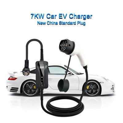 China GB/T 11918.1-2014 7KW Portable EV Charger Type 2 Plug Adjustable 8A-32A for China Standard Electric Vehicles for sale