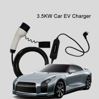 China 3.5KW Portable EV Charger 16A Type 2 5M Cable CE IEC 61851-1 for sale