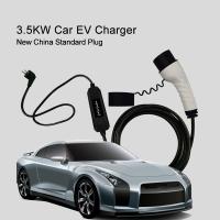 China GB/T 11918.1 3.5KW 16A Portable EV Charger Type 2 Type 1 for Electric Cars for sale