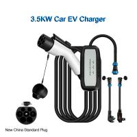 China 3.5KW Portable EV Charger 16A/32A GB/T Standard 220V 50Hz/60Hz for Electric Cars for sale