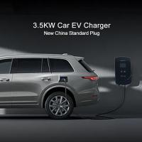 China 3.5KW 16A AC EV Charger Station GB/T 20234-2 Home Version IP65 for sale