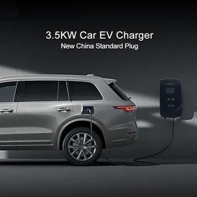 China 3.5KW 16A AC EV Charger Station GB/T 20234-2 Home Version IP65 for sale