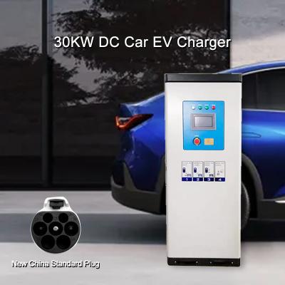 China GB/T 30kW DC EV Charger Commercial Outdoor Charging Station 380V AC Input for sale