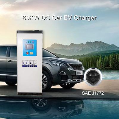 China 60kW DC EV Charger Commercial Car Charging Station Touch Screen SAE J1772 380V for sale