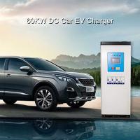 China 60kW DC EV Charger Station with Dual Guns Touch Screen IP54 CE Certified for sale