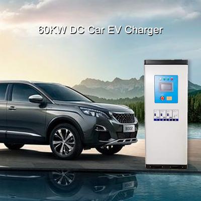 China 60kW DC EV Charger Station with Dual Guns Touch Screen IP54 CE Certified for sale