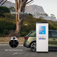 China 90kW DC EV Charger Station GB/T Certificate Commercial Fast Dual Gun Floor Mounted 380V for sale