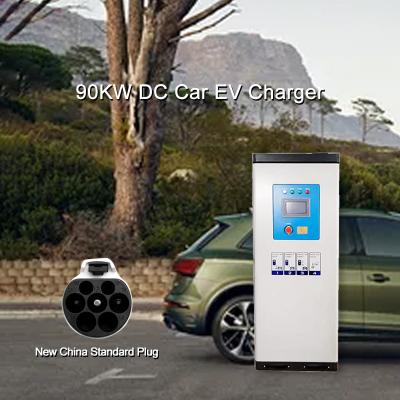 China 90kW DC EV Charger Station GB/T Certificate Commercial Fast Dual Gun Floor Mounted 380V for sale