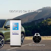 China GB/T 120kW DC Fast EV Charger Outdoor Commercial Car Charging Station 380V for sale