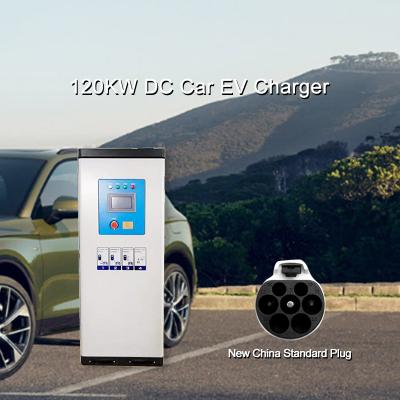 China GB/T 120kW DC Fast EV Charger Outdoor Commercial Car Charging Station 380V for sale