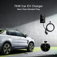 China 32A Three Phase Electric Car Charger OCPP 1.6 Type 2 Charging Station for sale