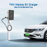 China 60Hz Mercedes Wall Box EV Charger 7KW 32A Electric Vehicle Charging Station for sale