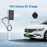 China 32A 7KW J1772 Home Charging Station 3 Phase EV Charger for Public Parking Lots for sale