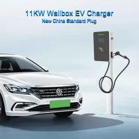 China Flame Retardant 16A Wallbox EV Charger GB/T 11kW Home Charging Station for sale