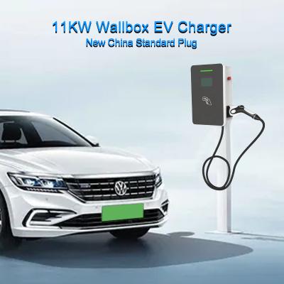 China Flame Retardant 16A Wallbox EV Charger GB/T 11kW Home Charging Station for sale