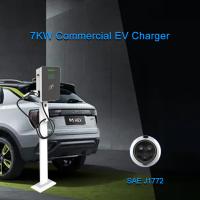 China SAE J1772 16A Commercial Level 2 EV Charging Station 7KW OCPP1.6 Wallbox for sale