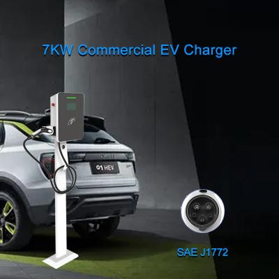 China SAE J1772 16A Commercial Level 2 EV Charging Station 7KW OCPP1.6 Wallbox for sale