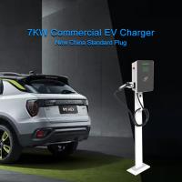 China IP55 7kW Smart Level 2 EV Charger OCPP1.6J 32A Commercial Wallbox for sale