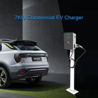 China 7kW CE Commercial EV Charger IP55 Smart Cloud Fast Charging Station for Residential Parking Lots for sale
