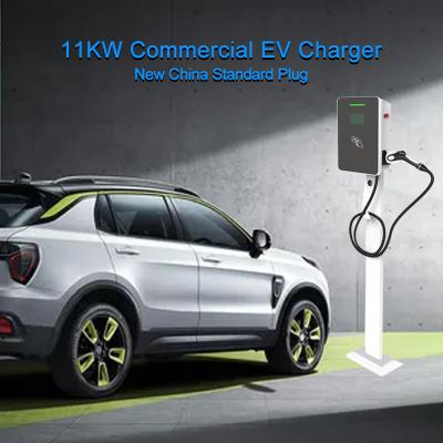 China 16A 11KW Commercial EV Charger OCPP2.0 GB/T IP55 for Residential Parking Lots for sale