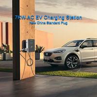 China GB/T 7KW AC EV Charger 16A SAE J1772 Wallbox OCPP1.6 IP55 Home Charging Station for sale